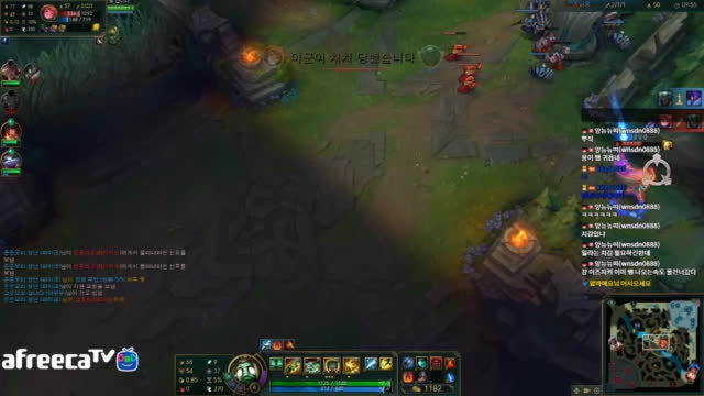 [클립]플 큐 궁 alt f4 | SOOP VOD