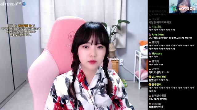 [클립]후드려맞는 임선비 5 | SOOP VOD
