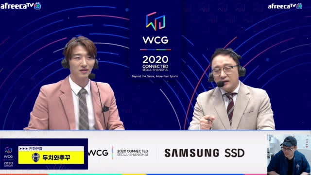 [클립] [쿠폰알림] 상금 2000만원 WCG 국가대표 확정!!! 김정민X곽준혁X뿌꾸X이안녕 피파4 | SOOP VOD