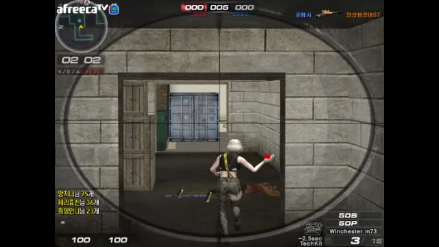 [클립]서든]에보 앙상블 셔츠 룰렛18★ | SOOP VOD