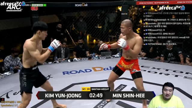 [클립]로드FC심건오의 ARC003 중계 김은수VS오일학 홍구 스승님 경기 예상 | 아프리카TV VOD
