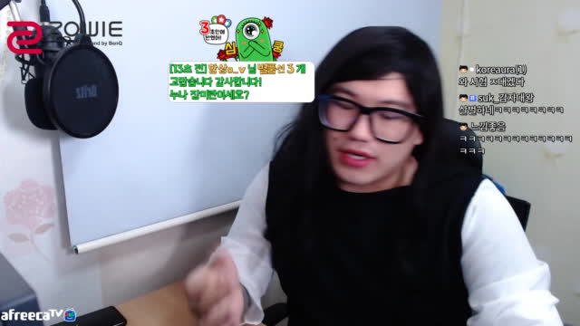 [클립]태숙98 우 아 짜스!! | SOOP VOD