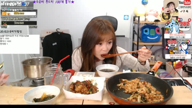 [클립]BHC맛초킹 콤보X뿌링치즈볼 1인분 후식먹방 | SOOP VOD