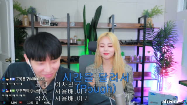 [클립]박혜원-시간을달려서(여자친구) | SOOP VOD