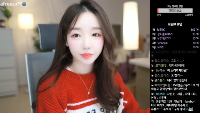 [클립]롤드컵4강 담원vsG2 | SOOP VOD