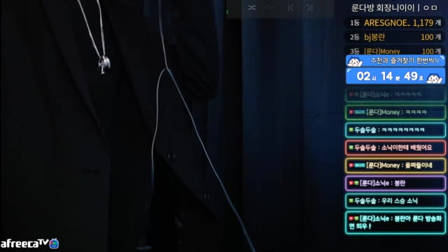 [클립]bj봉란×소닉 vs bj룬다×다옹 /// 4대0 완승^^ 너모 달앙~~~~ ((룬다 트월킹)) | SOOP VOD