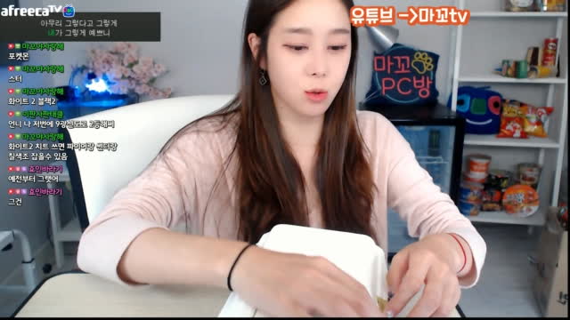 [클립]PC방에서 알바하는 걸그룹 출신 신입 안늉 방늉 | SOOP VOD