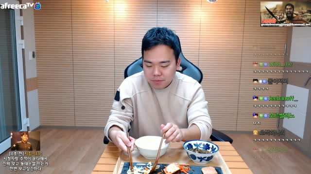 [클립]보성아 스타훈련소에서 가장 이쁘냐?.mp4 | SOOP VOD