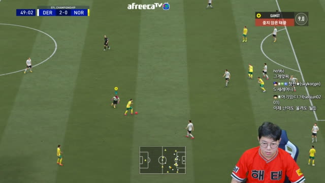 [클립]감스트 김인직키우기 더비카운티시작 [피파21] | SOOP VOD