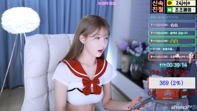 [클립] 19세라복φ(゜ ゜*)♪ 뒤태가 ㅓㅜㅑ.. 신입여캠 dslr | SOOP VOD