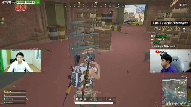 [클립]킴성태X철구X박프로X알로하 AKL 1R 오늘은다르다 24시간노방종 배틀그라운드 | SOOP VOD