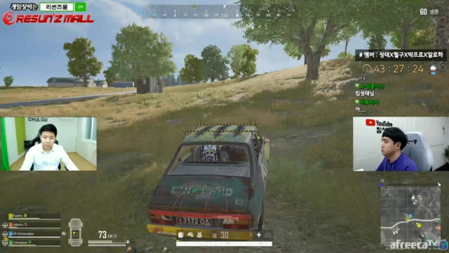 [클립]킴성태X철구X박프로X알로하 AKL 1R 오늘은다르다 24시간노방종 배틀그라운드 | SOOP VOD