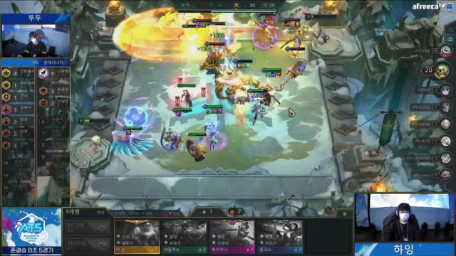 [클립]아프리카TV TFT 시리즈(ATS) 운명 16강 B조 | SOOP VOD