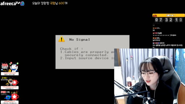 [클립]신입여캠 135일차_고민상담 스쿼드 #팬시참 #룰렛25/26 | SOOP VOD