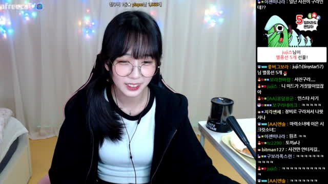 [클립][cute구보라] 토끼예나X메킴X걸뽀X구보라 각방2000 | SOOP VOD