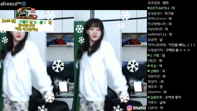 [클립][쇵] d. lol | SOOP VOD