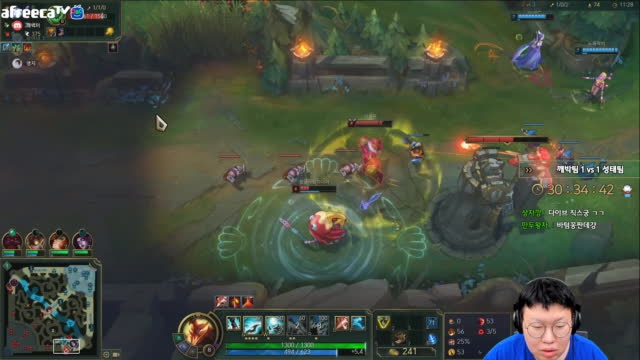 [클립]봉준 깨박팀VS성태팀 MCK 이거지면 진짜 뒤가없다 LOL 롤 | 아프리카TV VOD