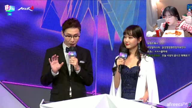 [클립]토끼예나 미리 메리크리스마스 :-D | SOOP VOD