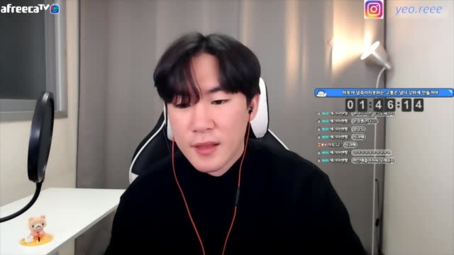 [클립] 신입엽캠 ppap | SOOP VOD