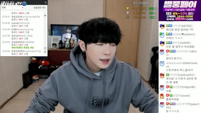 [클립] BJ케이 염마토 vs 케앵지 롤 대결? / 박똑똑이~ | SOOP VOD