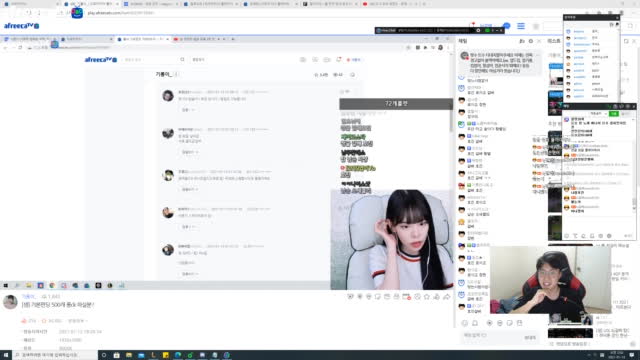 [클립] LOL bj갈배 탑C1 레넥톤 장인 한냥ck참가 | 아프리카TV VOD