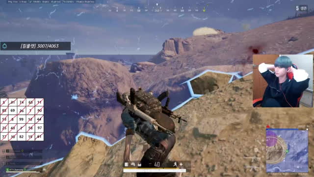 [클립]누구세요..? | SOOP VOD