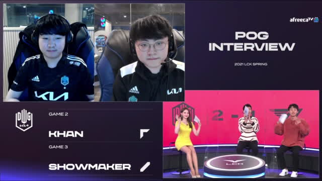 [클립][DK vs T1] 2021 LCK Spring Split | SOOP VOD