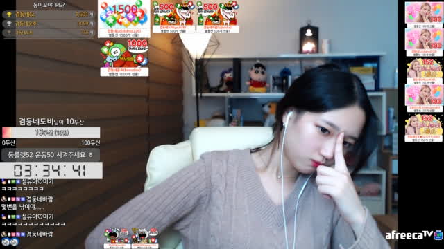 [클립] 신입여캠 113일 귀여운 여캠 한번 보실분 룰렛맛집 아프리카tv Vod
