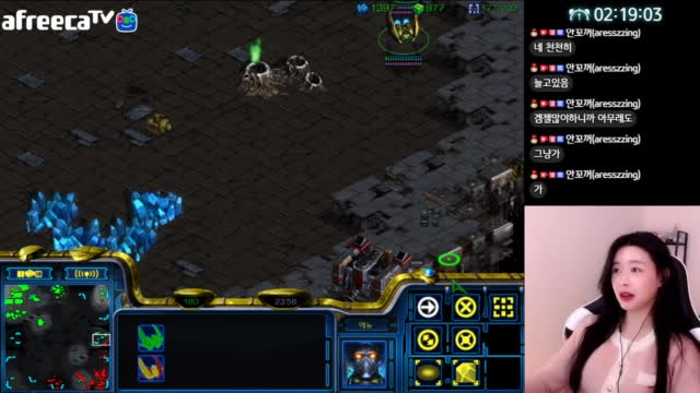 [클립]심판의 R | SOOP VOD