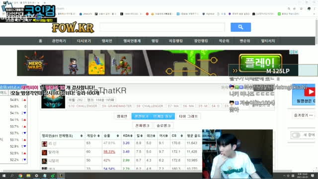 [클립]M1 150 ㅎㅇ | SOOP VOD