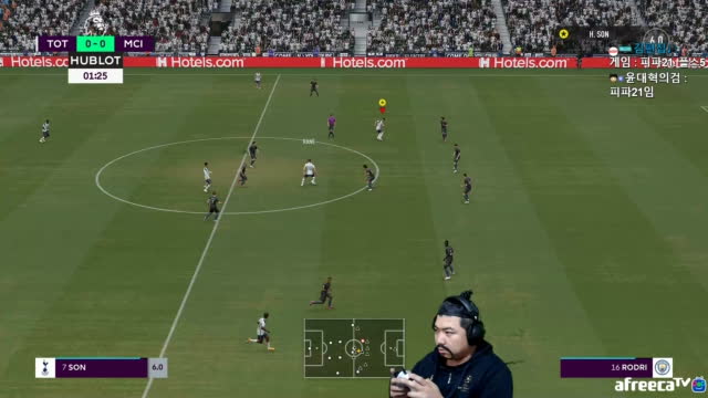 [클립] 손흥민의 인생을 살아봅시다[EPL 득점왕] 도전 최만철 | SOOP VOD