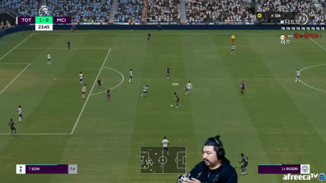 [클립] 손흥민의 인생을 살아봅시다[EPL 득점왕] 도전 최만철 | SOOP VOD