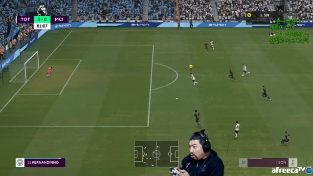 [클립] 손흥민의 인생을 살아봅시다[EPL 득점왕] 도전 최만철 | SOOP VOD