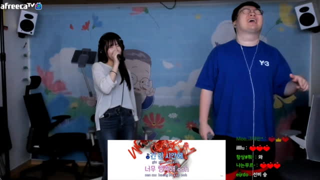 [클립]땡지 x 봉준 ) MC몽(Feat.린) - 너에게 쓰는 편지.mp3 [풀버젼]-2 | SOOP VOD