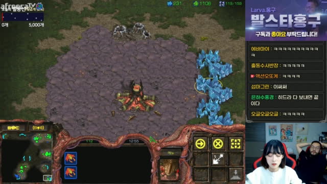 [클립]생)스타홍구 x또비니 기량점검^^ | 아프리카TV VOD