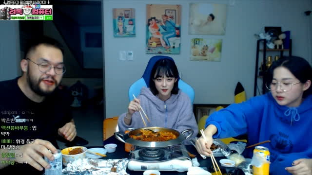 [클립]생)스타홍구 x 또비니 x 하블리 낙곱새 and 양꼬치 먹방. | 아프리카TV VOD