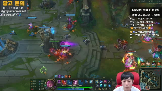 [클립]깨박이VS김봉준 MCK 드디어 정글로 만났다 가보자 LOL | 아프리카TV VOD