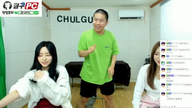 클립 철구x여직원유선이 첫출근몰래온손님 아프리카tv Vod