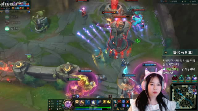 [클립]핑다CK 1대0 승리 | 아프리카TV VOD