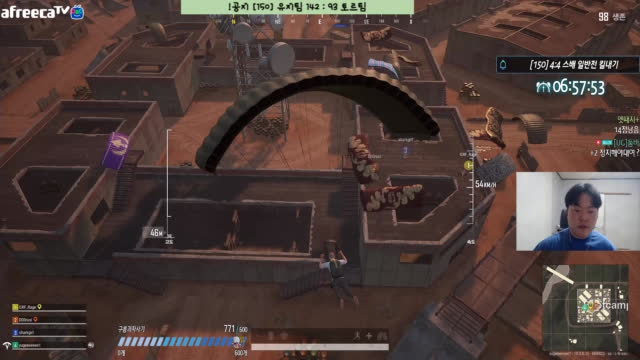 [클립]섹시한샷 그후.. 그녀의신음.avi | SOOP VOD