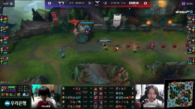 [클립][T1 vs DRX] 2021 LCK Spring Split | SOOP VOD