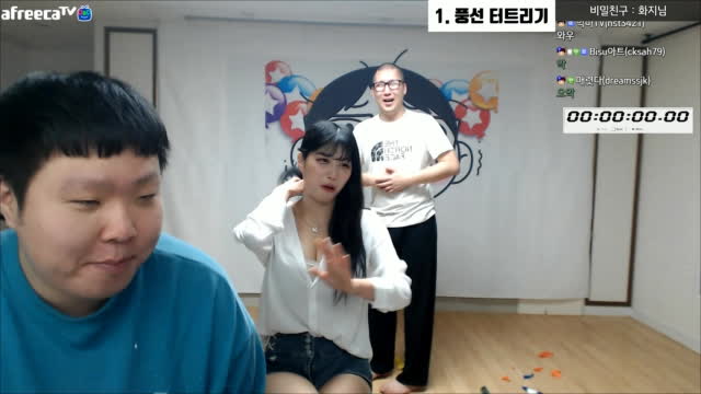 [클립]이소룡+드백 vs 지동원+화지 3/2 커플멸망전 가즈아 | SOOP VOD
