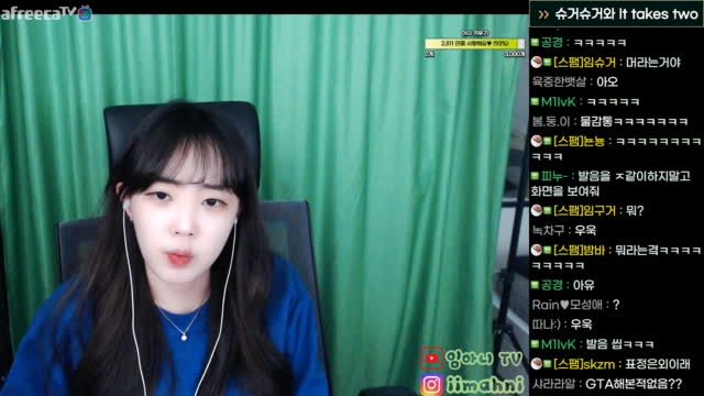 [클립][쇵] 임구거 it takes two lol | SOOP VOD