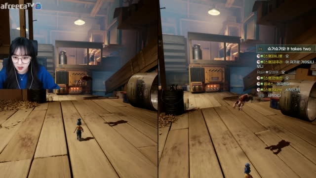 [클립][쇵] 임구거 it takes two lol | SOOP VOD