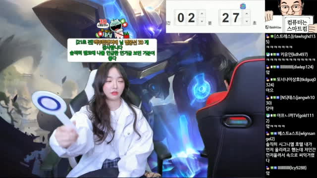 [클립]감스트x주보리 YES OR NO | SOOP VOD