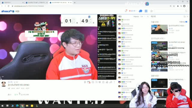 [클립]감스트x주보리 YES OR NO !! | SOOP VOD