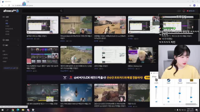 [클립]다누리x상어 ui 끄고 치킨시 각방 2000개 배틀그라운드 | SOOP VOD