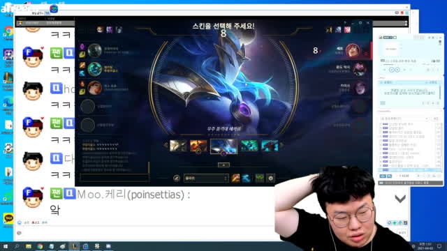 [클립]봉준 벌레 MCK 감스트VS케이탑 남순VS파이 원딜 LOL 롤 이게진짜멸망전 | 아프리카TV VOD