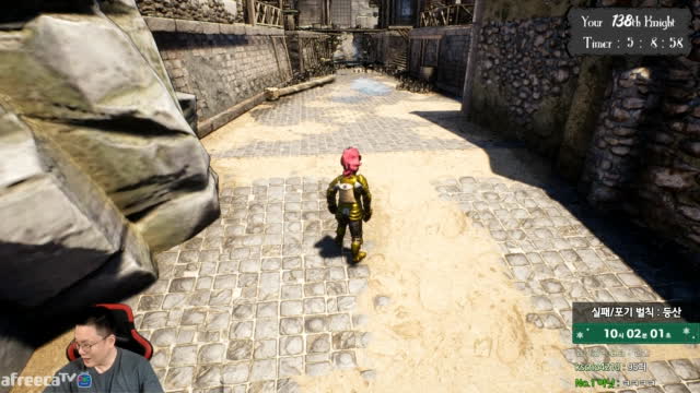 [클립]전태규 ALT+F4 켠왕 실패시 군복 등산 | SOOP VOD