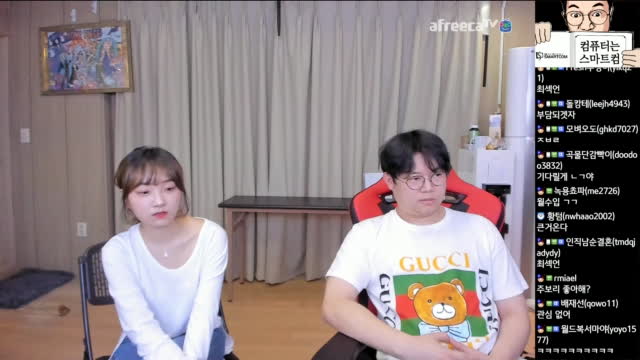 [클립]최자언 질문에 PTSD... | 아프리카TV VOD